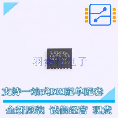 单片机(MCU/MPU/SOC) STM8L151G3U6 UFQFPN-28 ST 全新原装正品