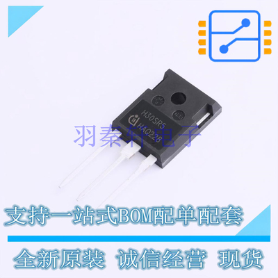 IGBT管/模块 IHW30N160R5XKSA1 TO-247-3 全新原装正品