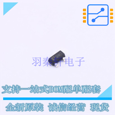 场效应管(MOSFET) SI2328DS SOT-23 TECH PUBLIC 全新原装正品