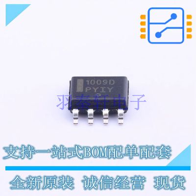 电压基准芯片 NCV1009DR2G SOIC-8 ON 全新原装正品
