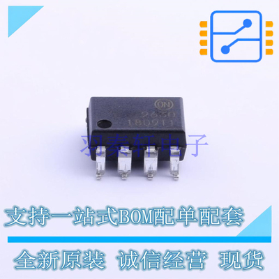 光耦-逻辑输出 HCPL2630SD SOP-8-2.54mm ON 全新原装正品