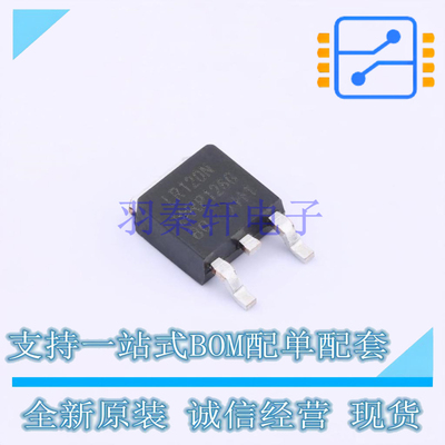 场效应管(MOSFET) IRLR120NTRLPBF TO-252 全新原装正品