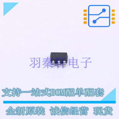 静电放电(ESD)保护器件 ESDA5V3SC6Y SOT-23-6 ST 全新原装进口