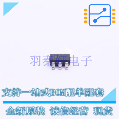 运算放大器 THS4281DBVT SOT-23-5 TI 全新原装进口