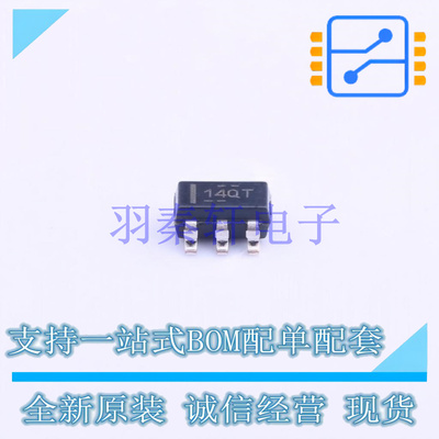 运算放大器 TLV170IDBVT SOT-23-5 TI 全新原装进口