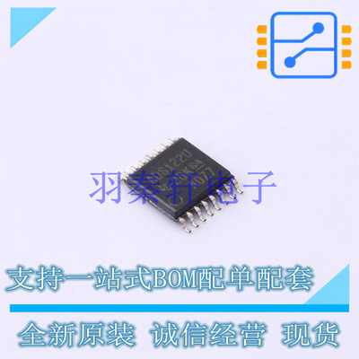 模数转换芯片ADC ADS122U04IPWR TSSOP-16 TI 全新原装进口