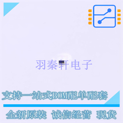 静电放电(ESD)保护器件 PESD18VV1BBSFYL DSN0603-2 Nexperia 全