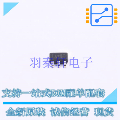 运算放大器 OPA373AIDBVR SOT-23-6 TI 全新原装进口
