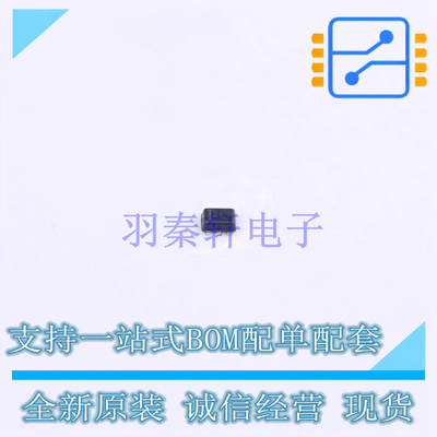 反相器 SN74LVC2G04DRLR SOT-5X3-6 TI 全新原装正品