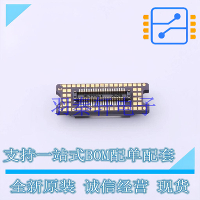 其他照明驱动 DLP2010AFQJ CLGA-40 TI 全新原装进口