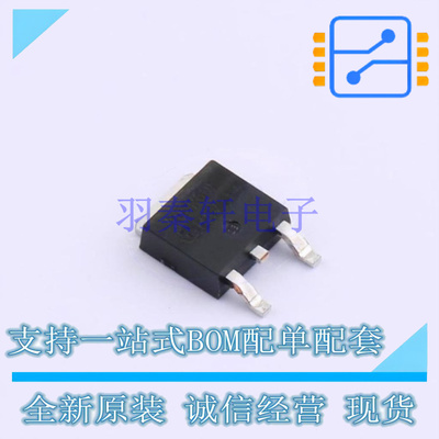 IGBT管/模块 IKD06N60RFATMA1 TO-252-3 全新原装正品
