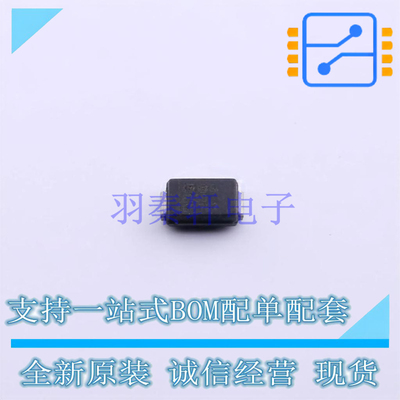 肖特基二极管 STPS2150A SMA(DO-214AC) ST 全新原装正品