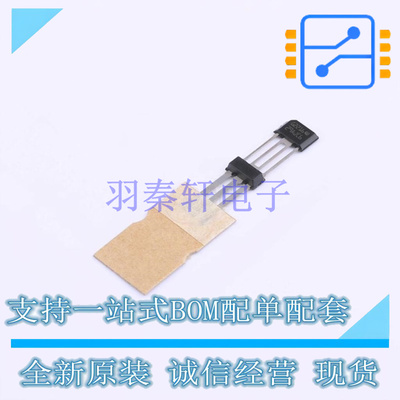 霍尔传感器 TLE4929CXHAM18NHAMA1 SSO-3 全新原装正品