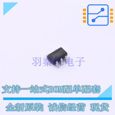 线性稳压器(LDO) TP375C50S5 SOT-23-5 TECH PUBLIC 全新原装正品