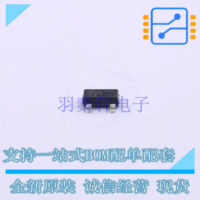 场效应管(MOSFET) 2V7002KT1G SOT-23 ON 全新原装正品