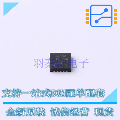 触发器 SN74LVC14ARGYR QFN-14(3.5x3.5) TI 全新原装正品