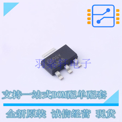 场效应管(MOSFET) FDT86256 SOT-223-4 ON 全新原装正品