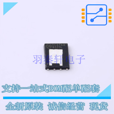 场效应管(MOSFET) FDMS8320LDC DualCool-56-8 ON 全新原装正品