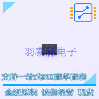 LED驱动 LT3591EDDB#TRPBF DFN-8 ADI 全新原装正品