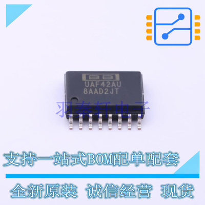 ADC/DAC-专用型 UAF42AU SOIC-16 TI 全新原装正品