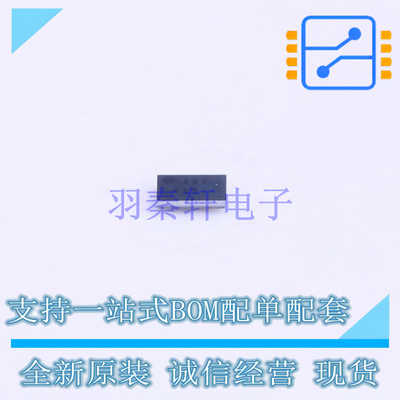 EEPROM BRCC064GWZ-3E2 XFBGA-6 ROHM 全新原装正品
