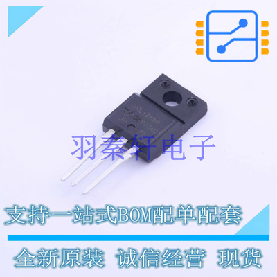 场效应管(MOSFET) IRLIZ44NPBF TO-220 全新原装进口