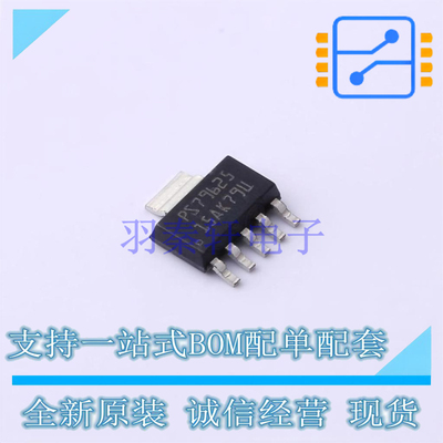 线性稳压器(LDO) TPS79625DCQR SOT-223-6 TI 全新原装正品