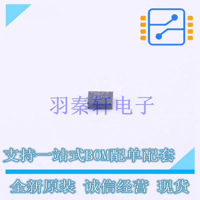 EEPROM M24128-BFMH6TG UFDFPN-5(1.4x1.7) ST 全新原装进口