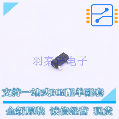 静电放电(ESD)保护器件 MMBZ6V2ALT1G SOT-23 UMW 全新原装正品