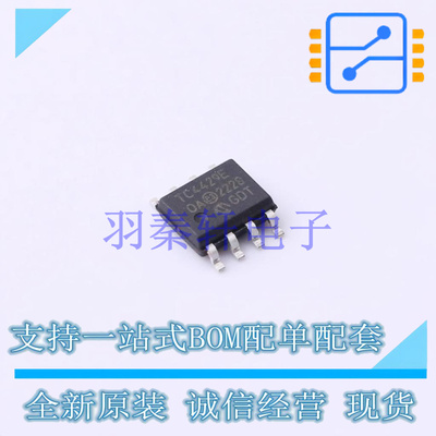 栅极驱动IC TC4429EOA SOIC-8 MIC 全新原装进口