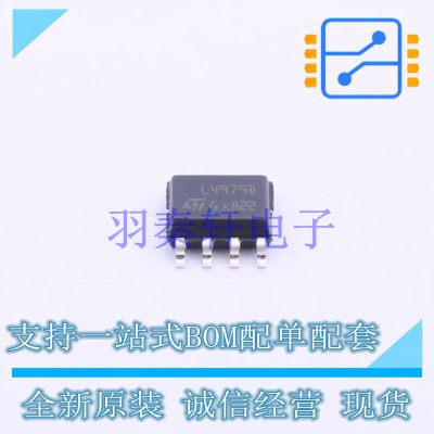 线性稳压器(LDO) L4979D013TR SO-8 ST 全新原装进口