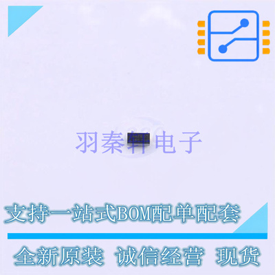 DC-DC电源芯片 TPS62746YFPR BGA-8 TI 全新原装正品