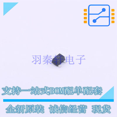 场效应管(MOSFET) RU1C002ZPTCL SOT-323-3 ROHM 全新原装正品