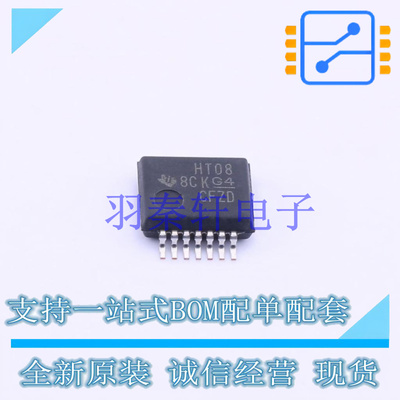 逻辑门 SN74HCT08DBR SSOP-14-208mil TI 全新原装进口