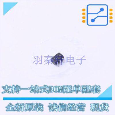模拟开关/多路复用器 NL7SZ18DFT2G SC-88 ON 全新原装正品