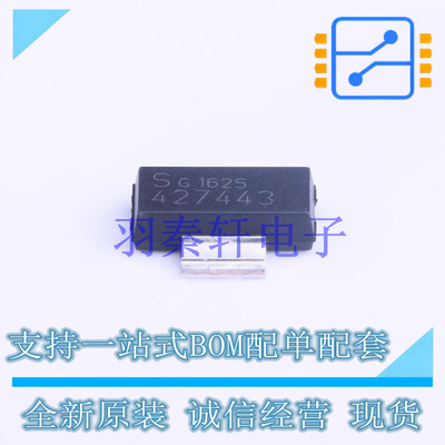 线性稳压器(LDO) TLE42744GSV33 SOT-223-4 全新原装进口