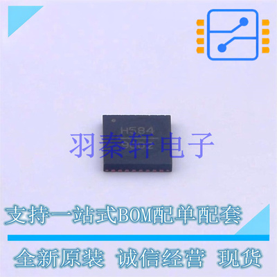 RF放大器 HMC584LP5E QFN-32 ADI 全新原装正品