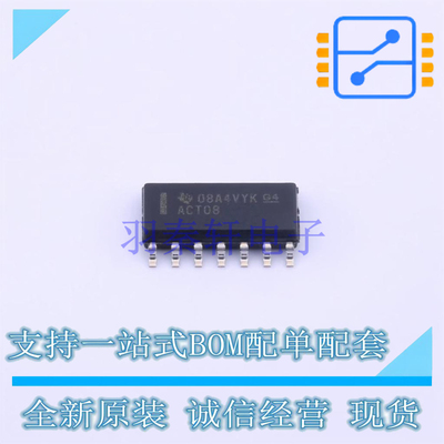 逻辑门 SN74ACT08DR SOIC-14 TI 全新原装正品