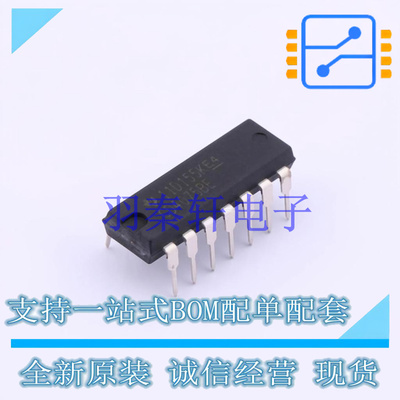 逻辑门 CD4075BE DIP-14 TI 全新原装进口
