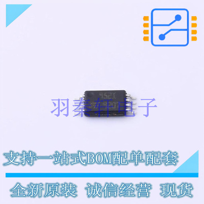 运算放大器 TS952IPT TSSOP-8 ST 全新原装进口