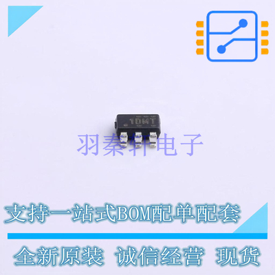 线性稳压器(LDO) TLV741285PDBVR SOT-23-5 TI 全新原装正品