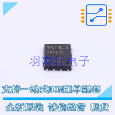 场效应管(MOSFET) BSC146N10LS5 TDSON-8-EP(6x5) 全新原装进口