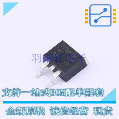 场效应管(MOSFET) IRFS52N15DTRLP D2PAK 全新进口