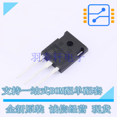 场效应管(MOSFET) IPW60R125P6XKSA1 TO-247-3 全新原装正品