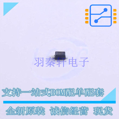 稳压二极管 MM5Z7V5T1G SOD-523 ON 全新进口