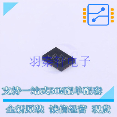 DC-DC电源芯片 LT8640EUDC-1#TRPBF QFN-18 ADI 全新原装进口
