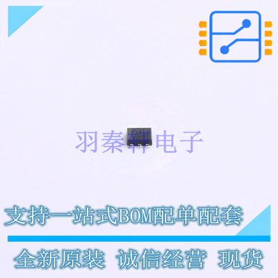 场效应管(MOSFET) EM6K7T2CR EMT-6 ROHM 全新原装正品