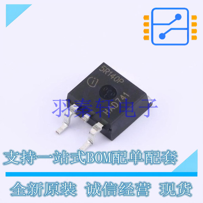 场效应管(MOSFET) IPB50R140CPATMA1 TO-263-3-2 全新原装进口