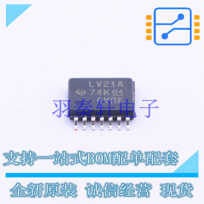 逻辑门 SN74LV21APWR TSSOP-14 TI 全新原装进口