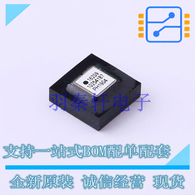 姿态传感器/陀螺仪 ADIS16209CCCZ LGA-16 ADI 全新原装正品